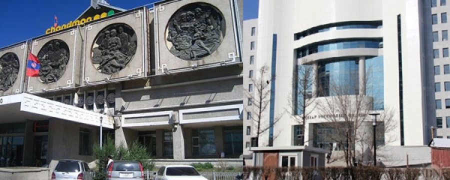 МАН хурлыг дахин хойшлууллаа - Гэрэл гэгээ