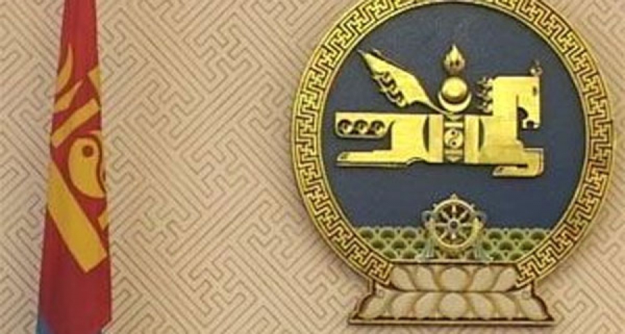 Төрийн байгууллагуудад Улсын үзлэг эхэлжээ Гэрэл гэгээ