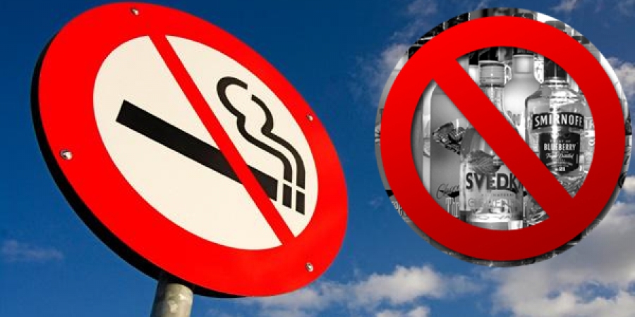 "Архи, тамхигүй ирээдүй" нэг сарын аяныг эхлүүллээ - Гэрэл гэгээ