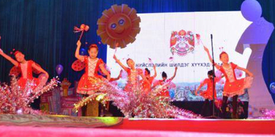 Нийслэлийн 2015 оны “Шилдэг хүүхэд” - ийг шалгаруулна - Гэрэл гэгээ