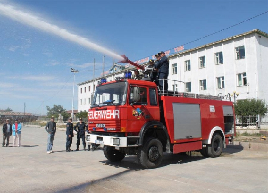 СӨХ-ийн өрөөнд гал гарч, баримтууд шатжээ - Гэрэл гэгээ