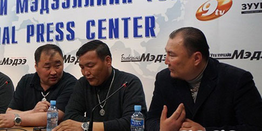 “Босоо хөх монгол”-ын гишүүдийг хорьжээ - Гэрэл гэгээ