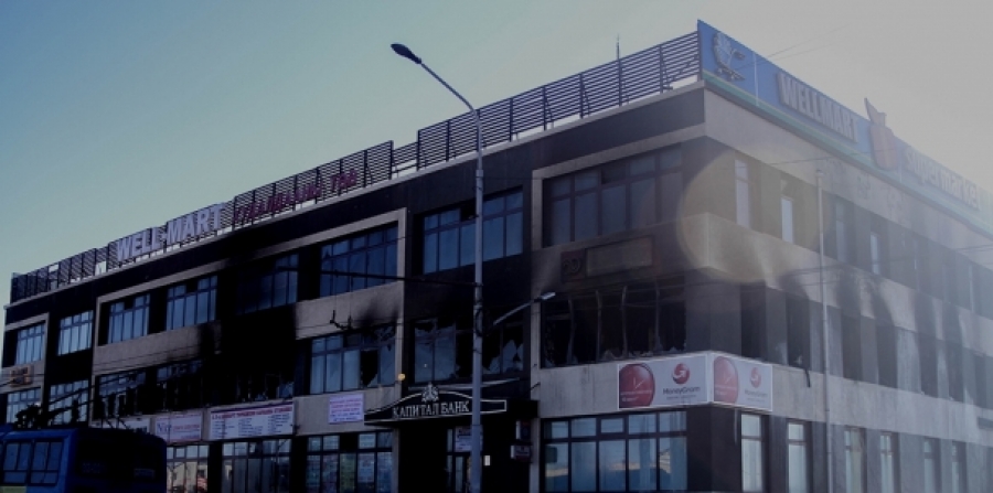 Өнөөдөр болох үйл явдлууд - Гэрэл гэгээ