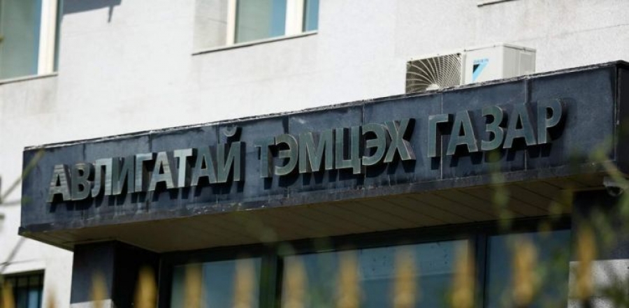 АТГ: Сум хөгжүүлэх сангаас өөрийн хамаарал бүхий этгээдэд зээл олгожээ ...