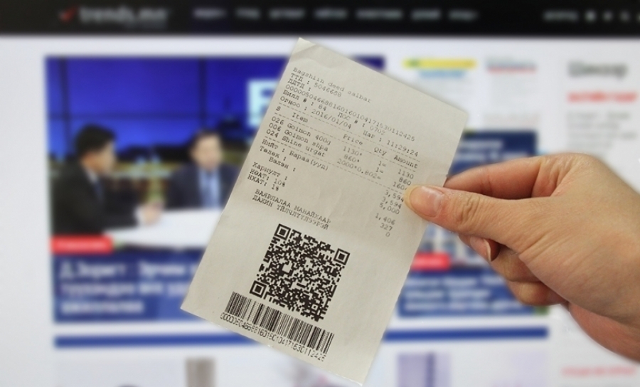 НӨАТ: 225 сая төгрөгийн супер азтан тодорлоо - Гэрэл гэгээ