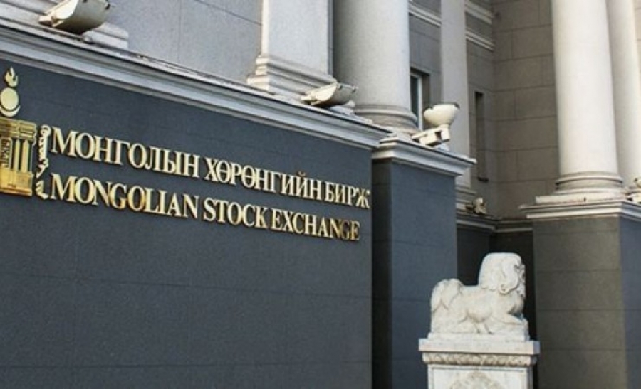 Ард Санхүүгийн Нэгдэл ХК ийн хувьцаа хамгийн их уналттай байлаа Гэрэл