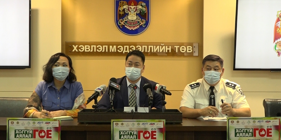 Эрүүл мэндийн сайдад нэр нь яригдаж буй тэрбумтан Т Мөнхсайхан Гэрэл гэгээ